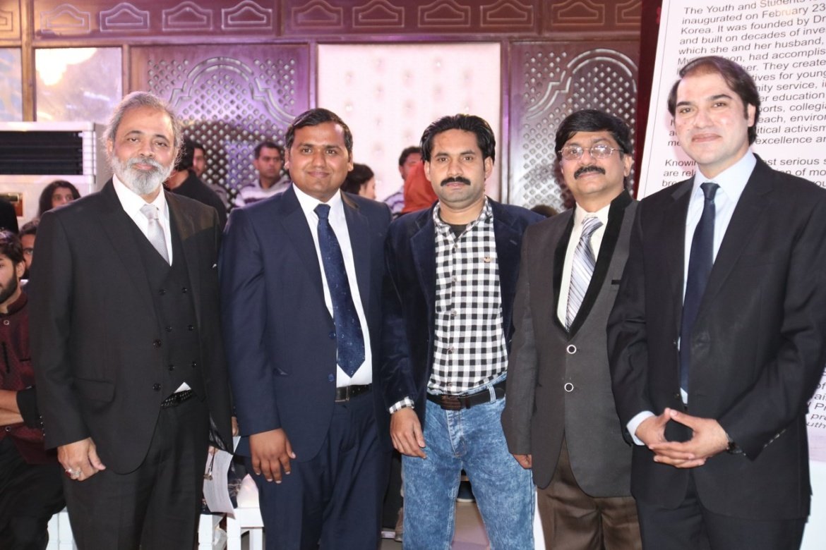 logo-white – IAYSP